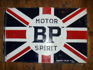 BP両面プレートEN0005